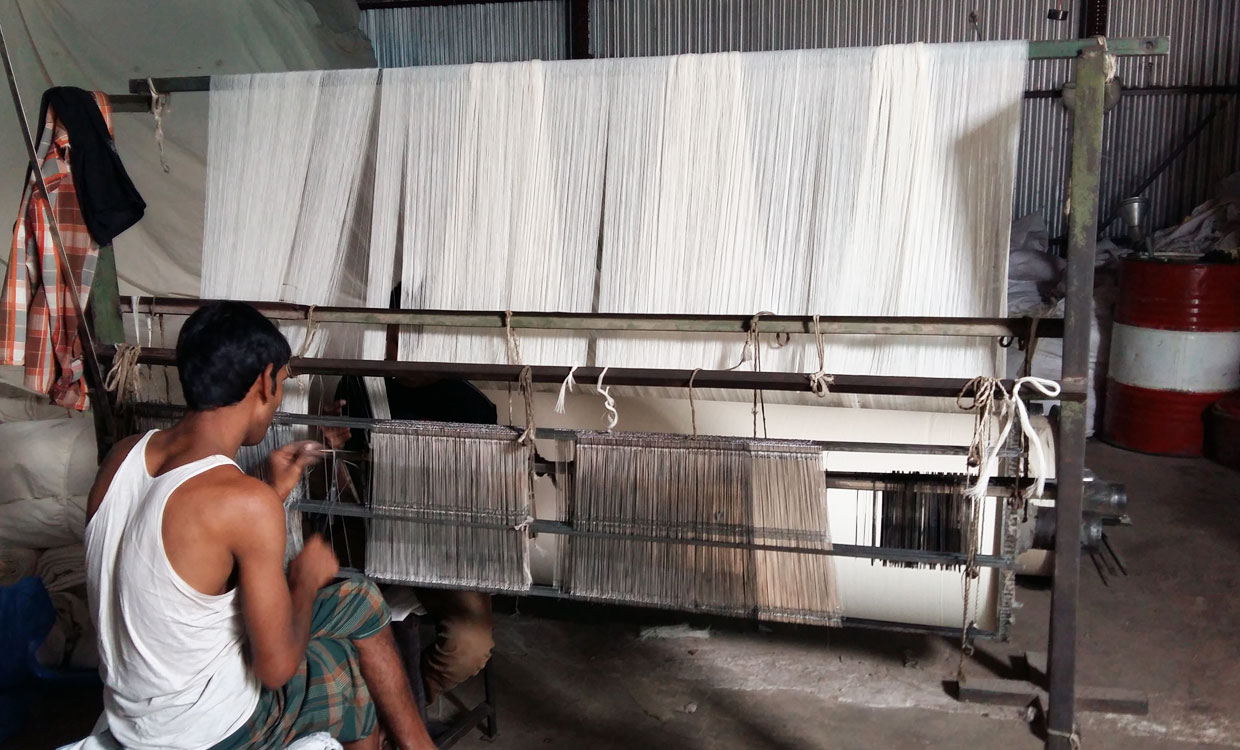 Nahar Textile – Welcome