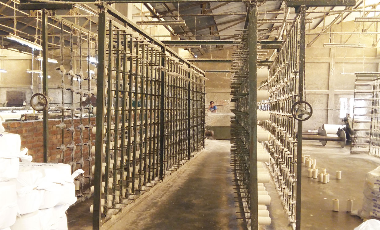 Nahar Textile – Welcome