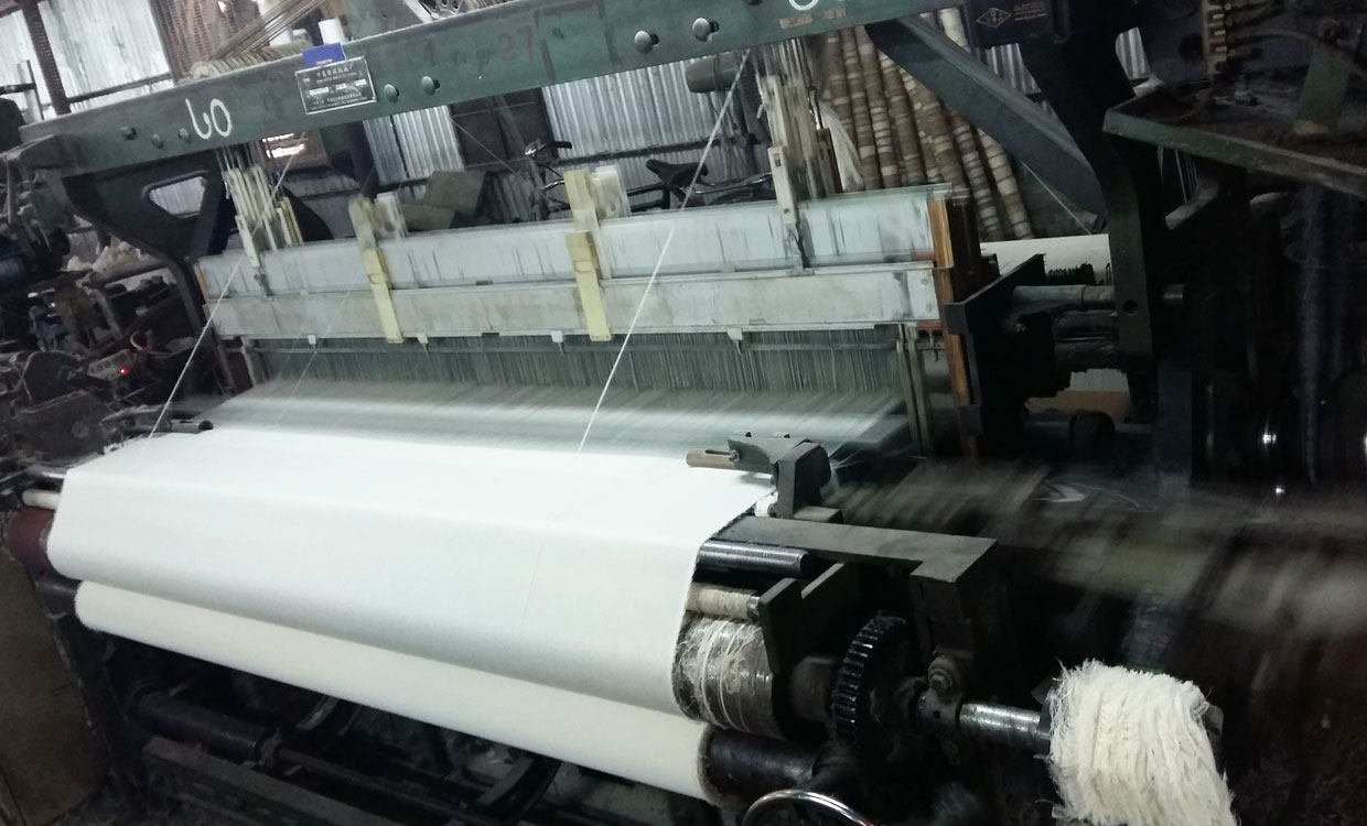 Nahar Textile – Welcome