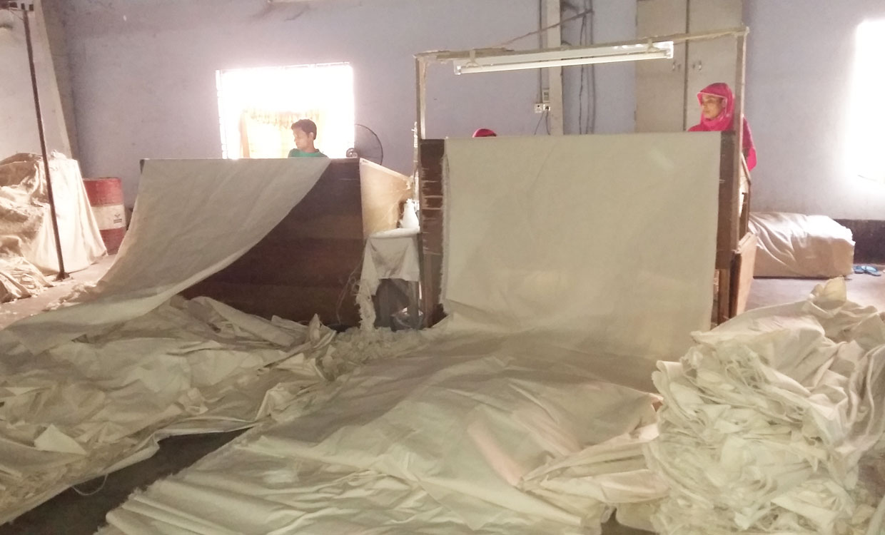 Nahar Textile – Welcome